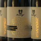 We produce fine Etna Doc Wines and IGT Wines | Murgo Winery 1860